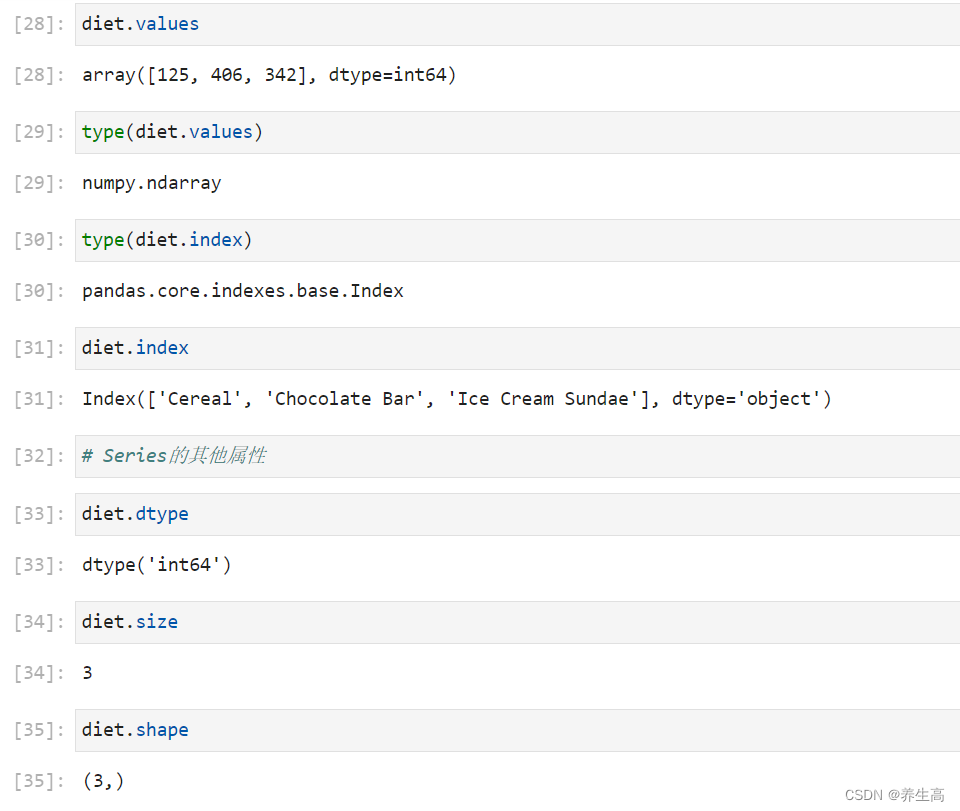 pandas实验2-CSDN博客