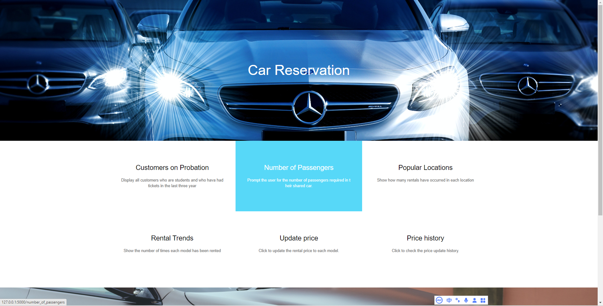深大数据库系统实验4——Using mysql and php to implement the Car Share Reservation Database system_深圳大学数据库实验 ...