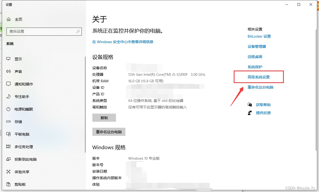 Nodejs绿色版下载安装及配置淘宝镜像、安装vue脚手架安装nodejs配置淘宝镜像搭建vue Cli开发环境 Csdn博客