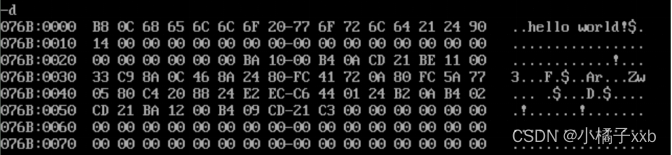 输入一个 Hello World” 输出一个 Hello World”汇编语言dosbox输出helloworld Csdn博客