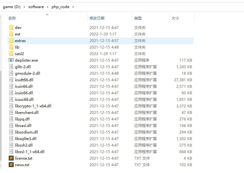 windows 安装php7.4并配置phpstorm环境_php 7.4 windows-CSDN博客
