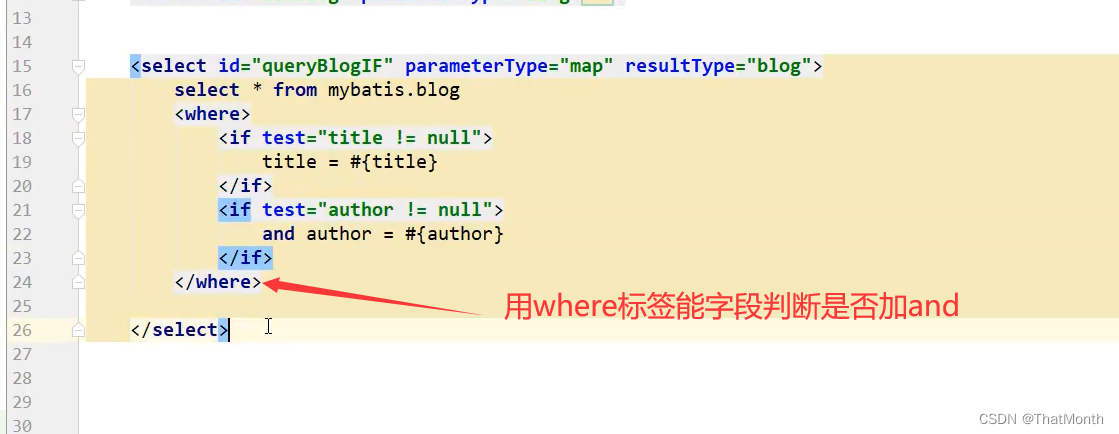 Mybatis的动态sql怎么使用mybatis动态sql如何使用 Csdn博客