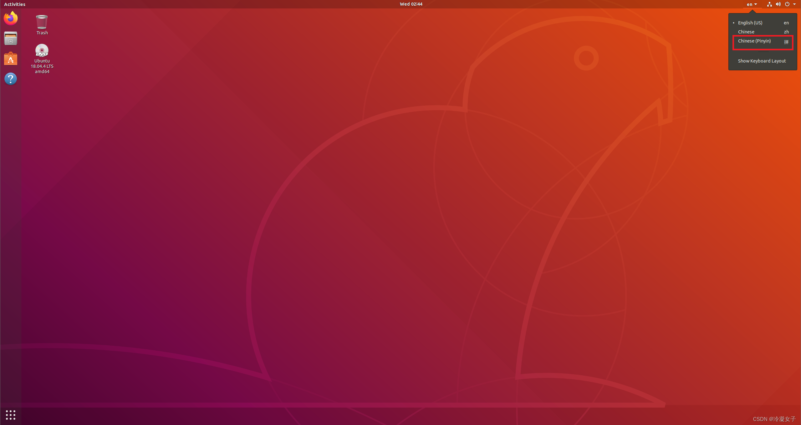 Ubuntu终端安装Chinese语言包_ubuntu chinese-CSDN博客