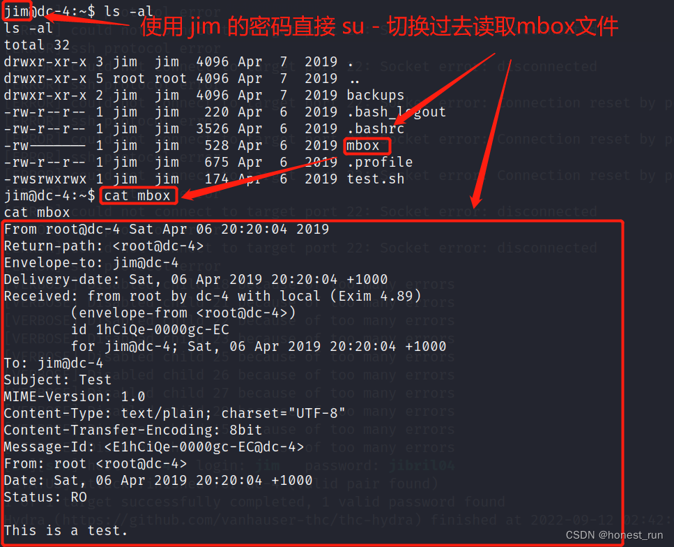 靶机5 DC-4（过程超详细）-CSDN博客