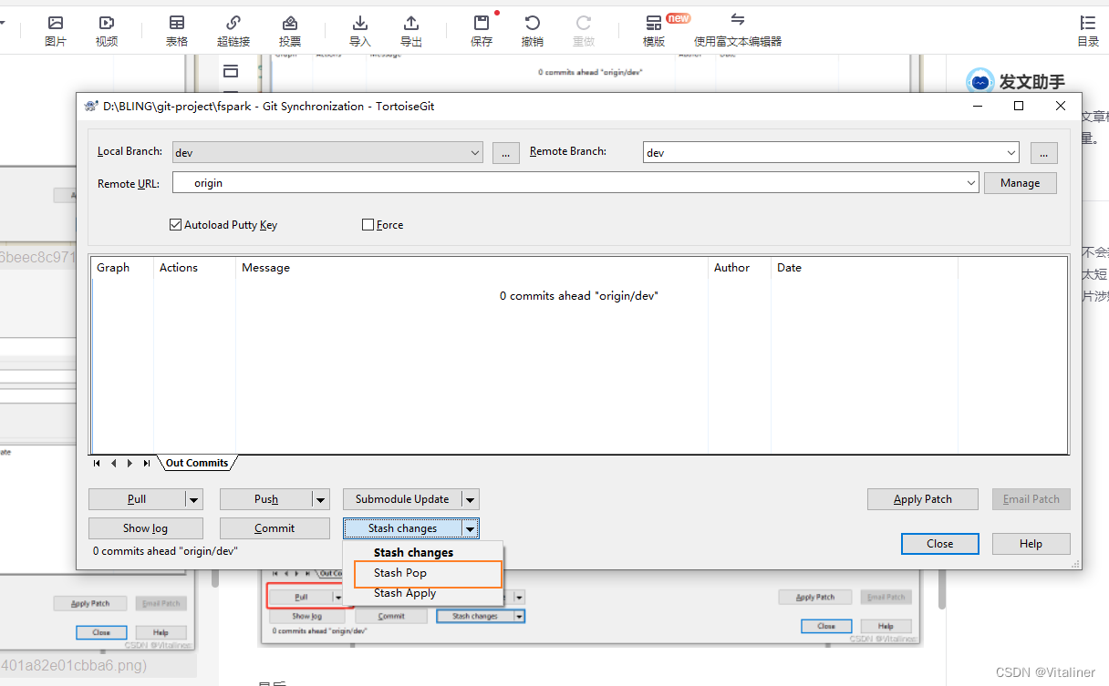 push代码时git did not exit cleanly (exit code 1)._拉取git代码提示cleanly-CSDN博客