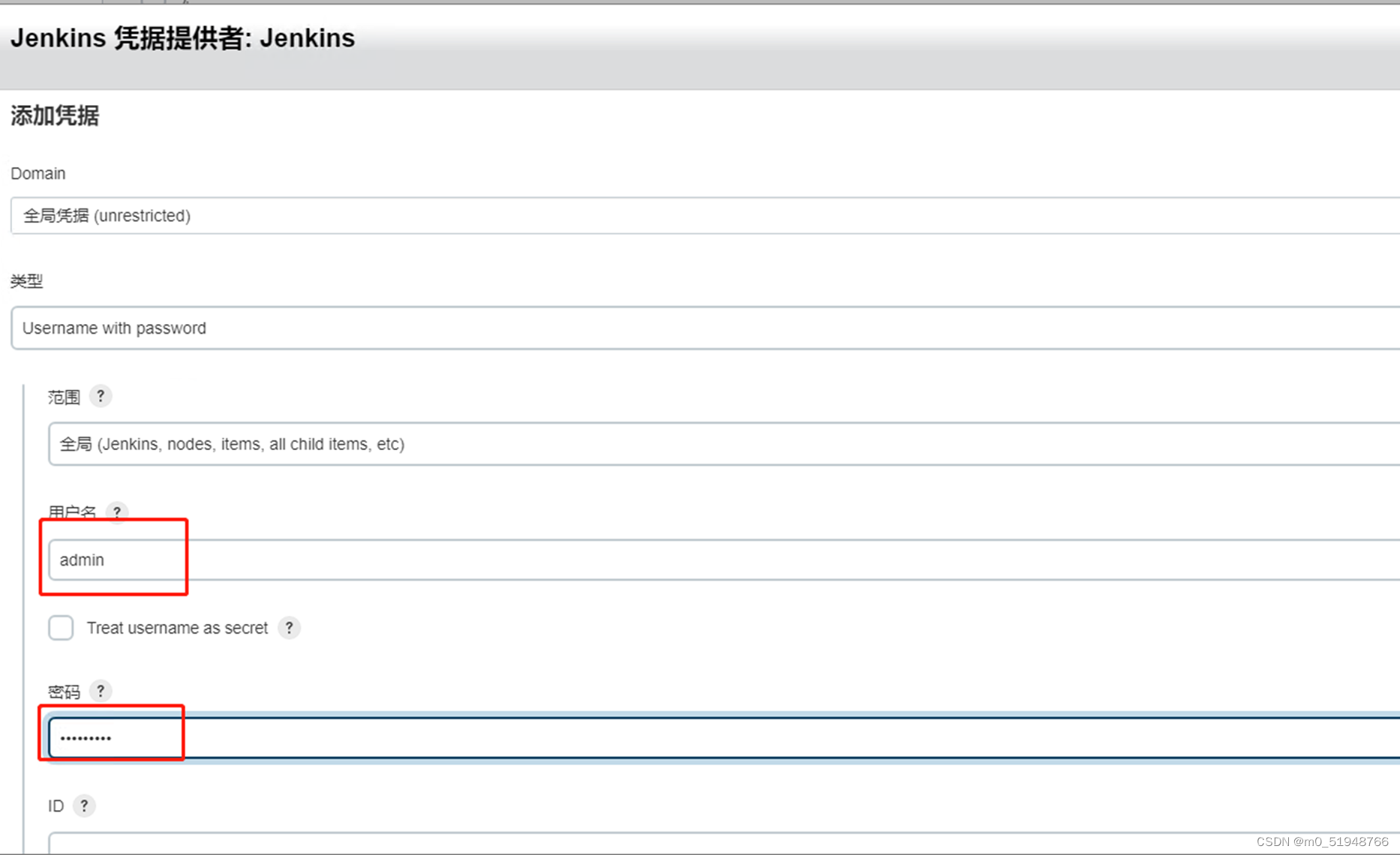 （二）jenkins+bonobo git server+windows系统自动化部署springboot项目（自动化部署）_windows中jenkins部署gitee的springboot ...