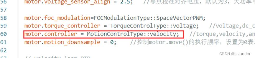 Arduino烧录esp32 Simplefoc驱动板的操作说明arduino Foc Csdn博客