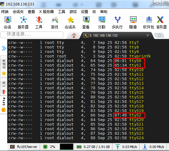主机串口-虚拟机串口设置-linux系统串口间的对应关系_虚拟串口为什么一对-CSDN博客