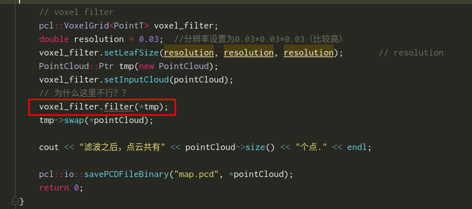 SLAM14讲-ch12建图笔记_十四讲ch12-CSDN博客