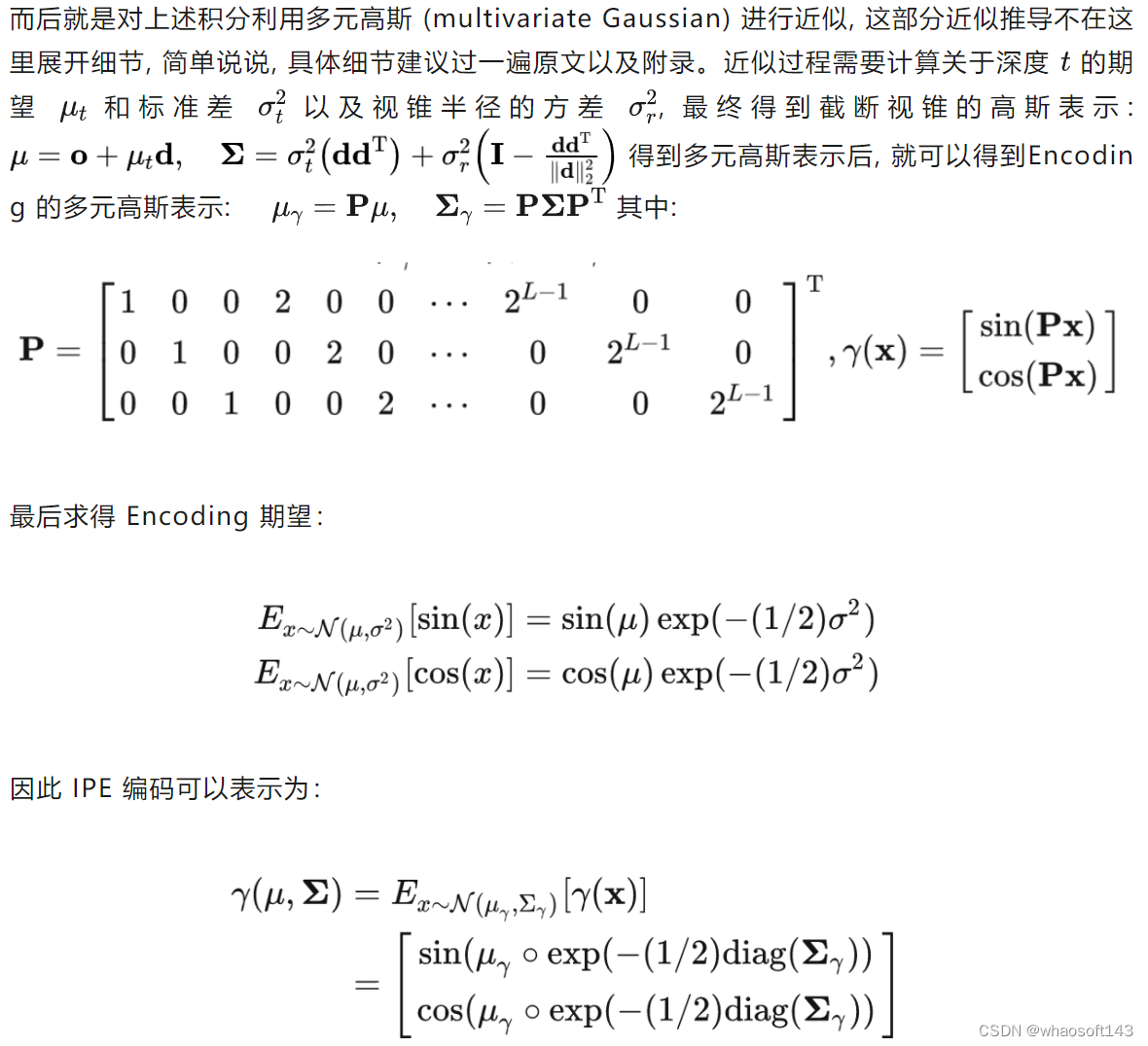 NeRF2_nerf2mesh-CSDN博客