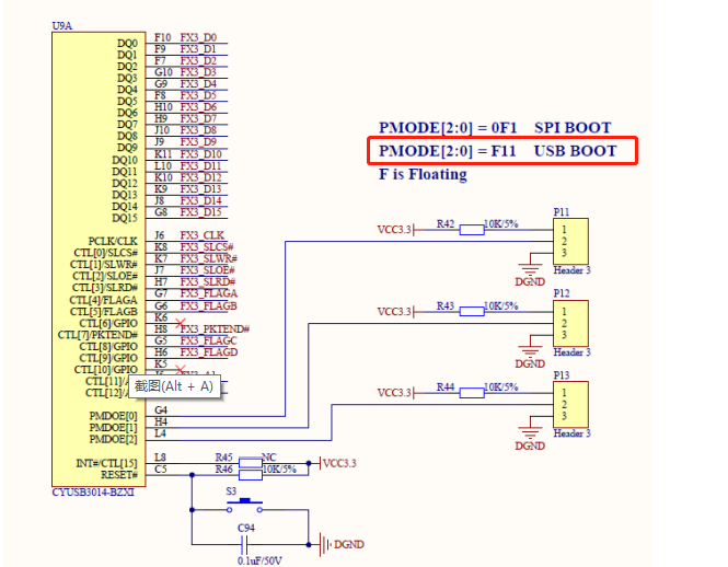 FPGA和USB3.0通信知识记录（7）—— USB3.0 控制器 FX3 实例_usb3.0 控制器fx3-CSDN博客