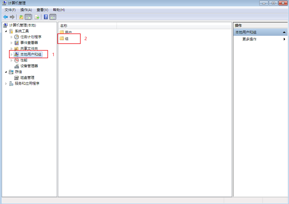 AD域搭建与加入保姆级教程_加入ad域-CSDN博客