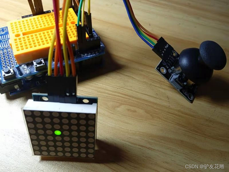 【雕爷学编程】arduino动手做(38) Joystick双轴按键摇杆模块之将摇杆值映射到 8x8 Led 矩阵,动态移动像素摇杆映射 Csdn博客
