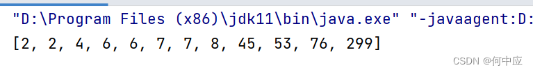 Arrays中常用的方法arrays方法 Csdn博客 
