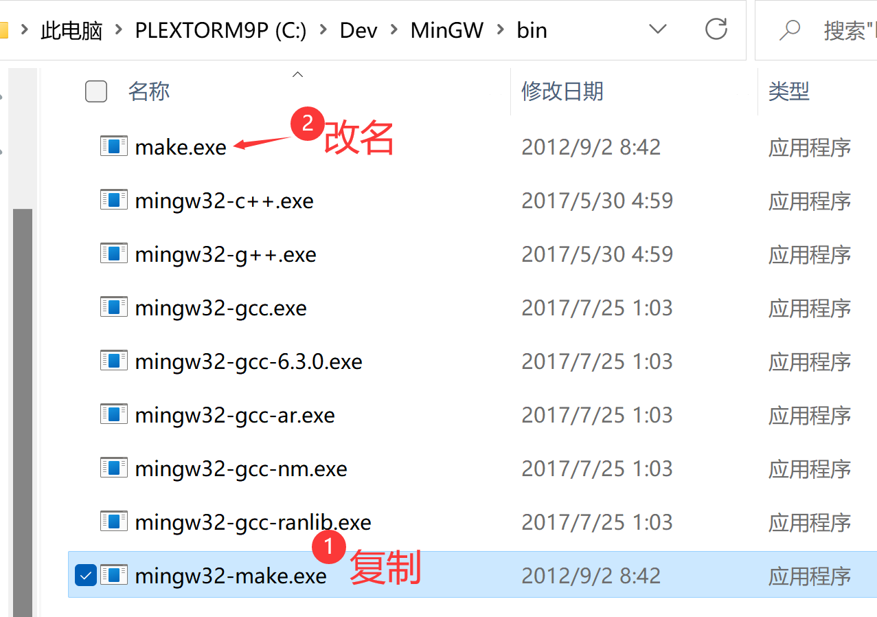 Go微服务——go-micro v4安装_go micro v4-CSDN博客
