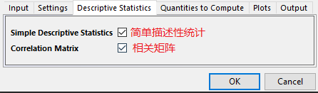 Origin 2018部分使用说明_origin2018有插入吗-CSDN博客