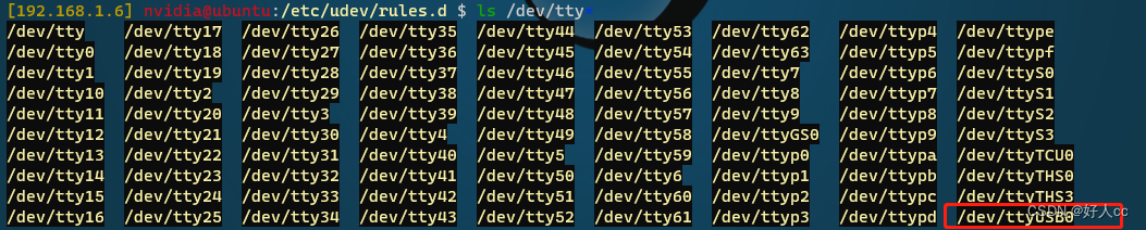ros读imu数据_ros读取串口imu数据-CSDN博客