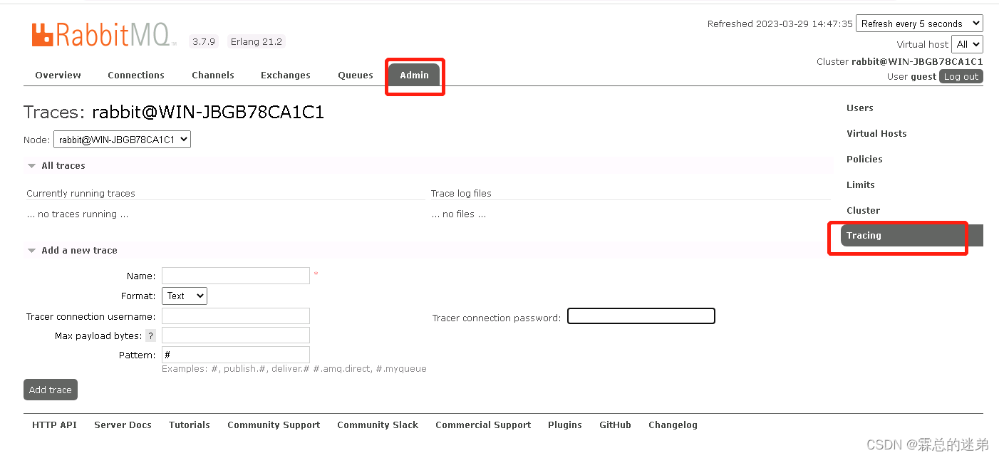 安装rabbitmq Trace 日志插件 Rabitmq管理器设置trace Log Files Csdn博客