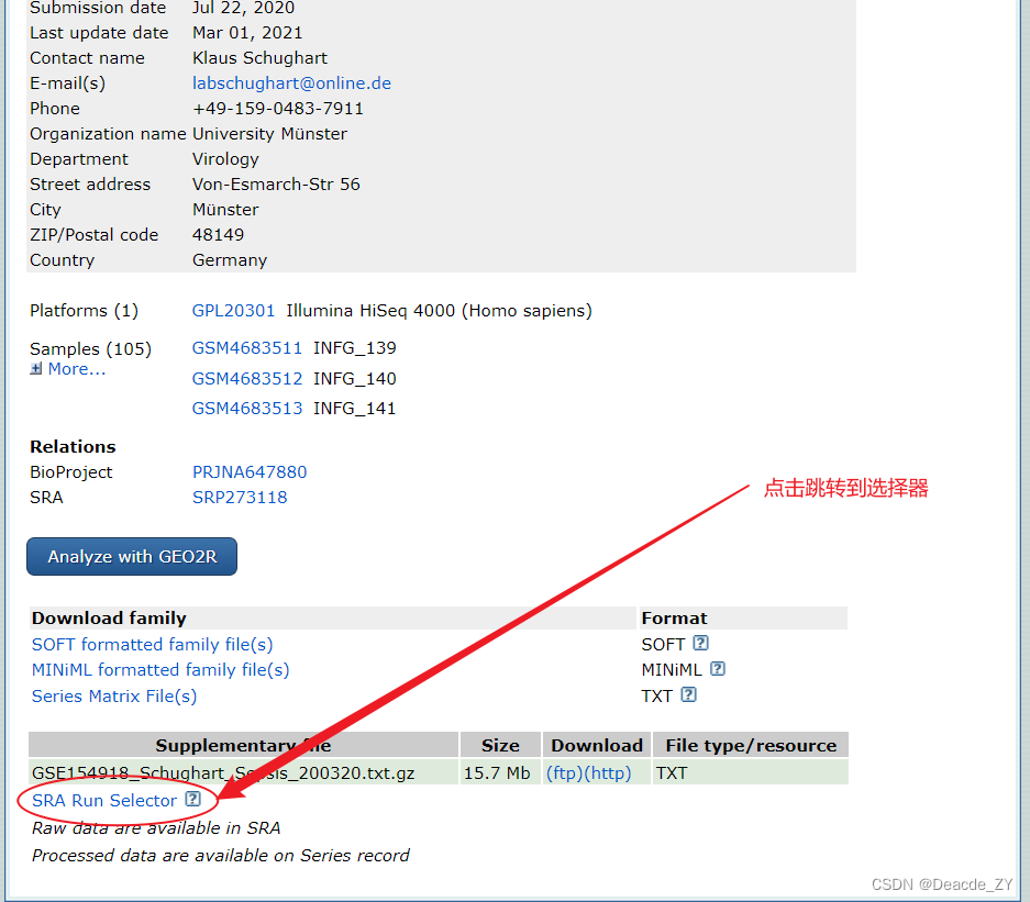如何从NCBI上通过aspera下载SRA数据-CSDN博客