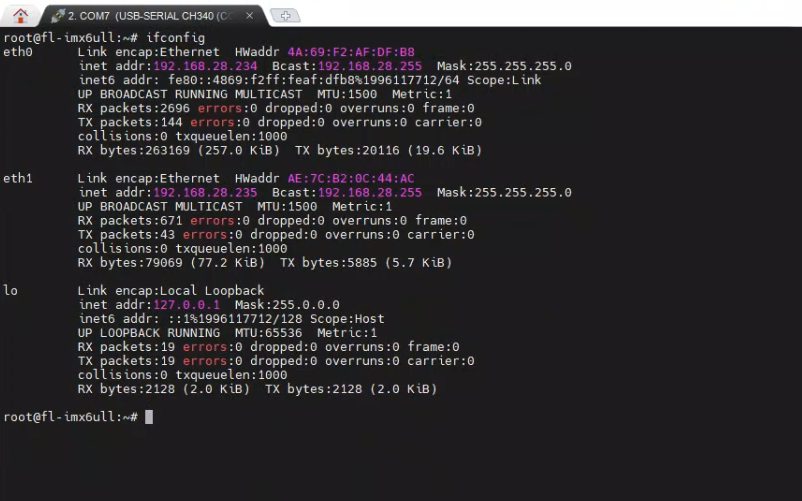 i.MX6ULL - 从零开始移植linux内核5.4.70_2.3.0_imx6ull内核移植-CSDN博客