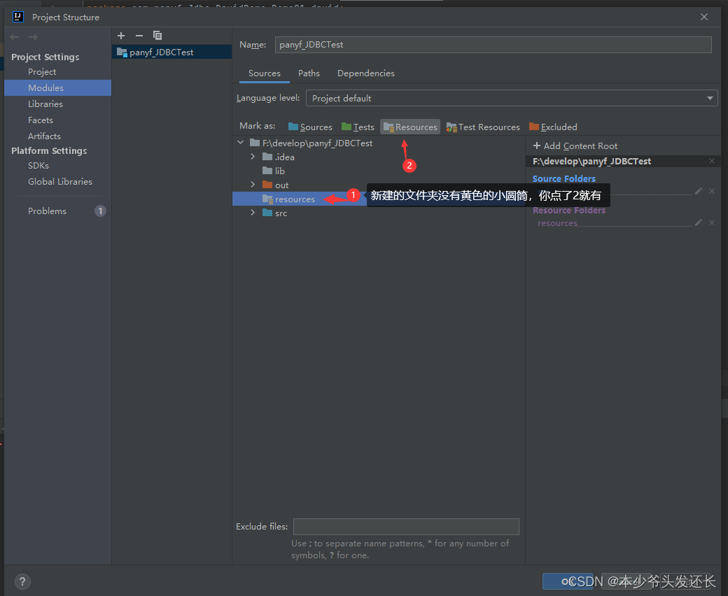 学习JDBC——仅此一篇就够！？！_jdbc4.0 jdbc4.2 变化-CSDN博客