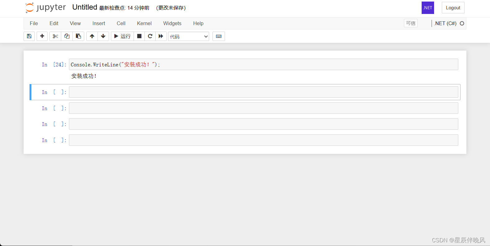 jupyter notebook如何写C#_jupyter c#-CSDN博客