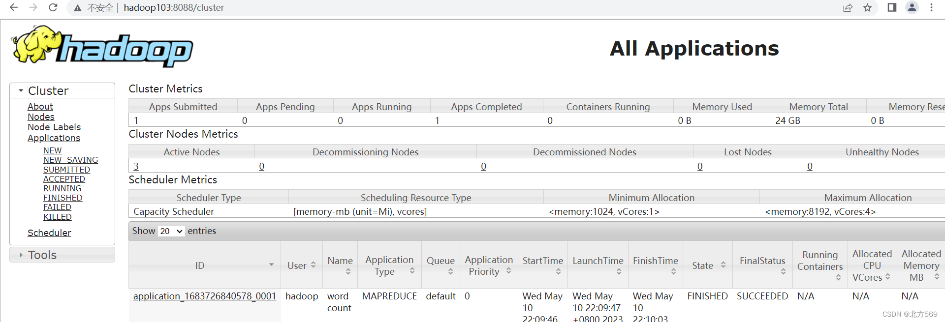 hadoop集群测试-CSDN博客