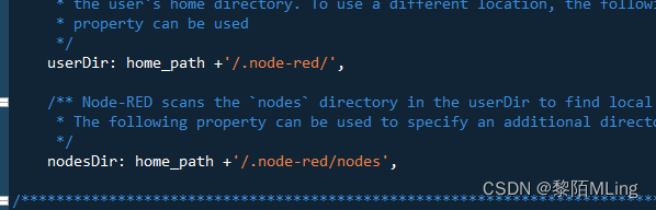 node-red环境搭建 ： 一机多实例_node-red使用了哪些依赖-CSDN博客