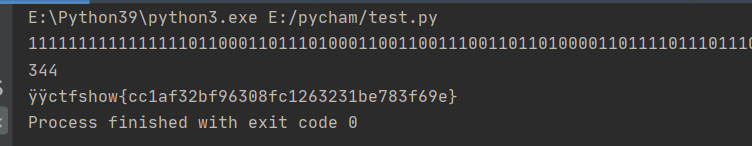 ctfshow 做题 MISC入门 模块 41-50_ctfshow misc46-CSDN博客