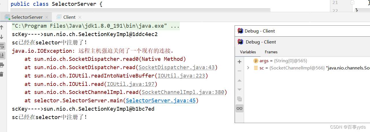 Java 网络编程之nioselectorselector模式代码 Csdn博客 
