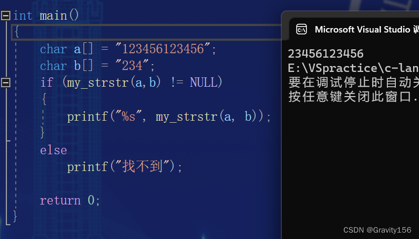 C语言strstr函数（自编详解版）_写一段单片机上的程序关于strstr函数的-CSDN博客