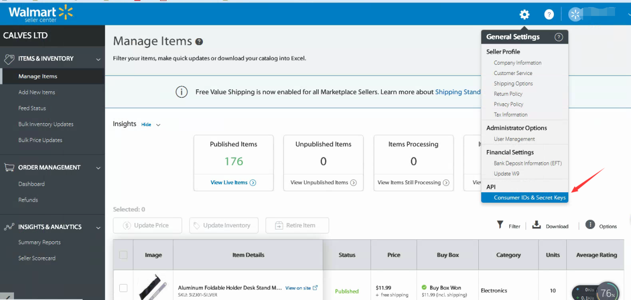 Walmart API 授权流程解析_第三方服务商如何调用沃尔玛api-CSDN博客