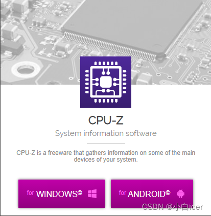 电脑如何购买内存条