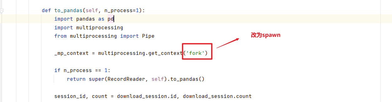 python连接阿里云ODPS，进行基本操作_python odps-CSDN博客