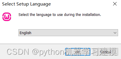 WampServer的下载方法-解决报错the installation folder chosen is not that wampserver-CSDN博客