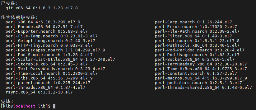 基于 vscode 与 centos7 的 glib2 学习环境搭建_glib2安装-CSDN博客