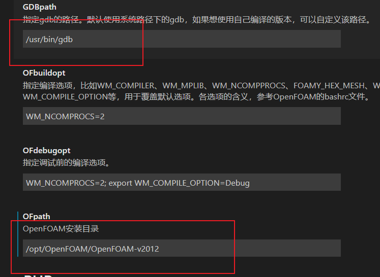 手把手教你在windows10下进行openFoam调试_windows openfoam-CSDN博客