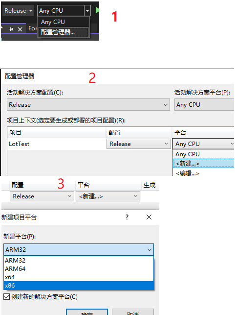 Detours注入DLL钩子入门教程_detours.lib-CSDN博客