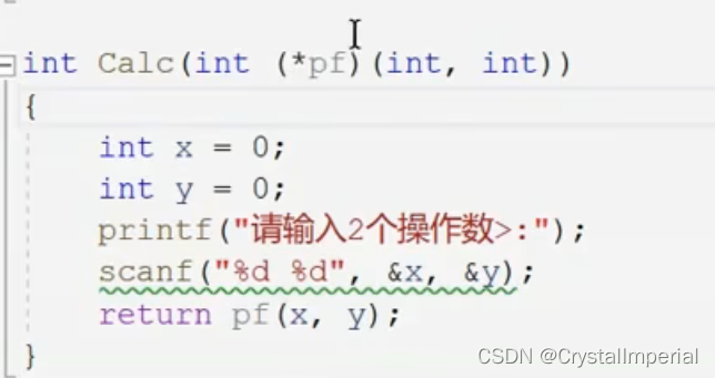 P119指针的进阶(函数指针数组的应用函数指针数组的指针)c语言的学习 Csdn博客