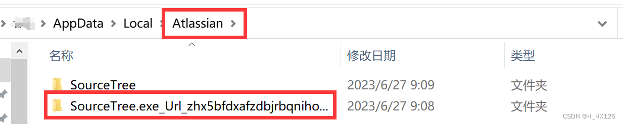 解决sourceTree打不开问题-CSDN博客