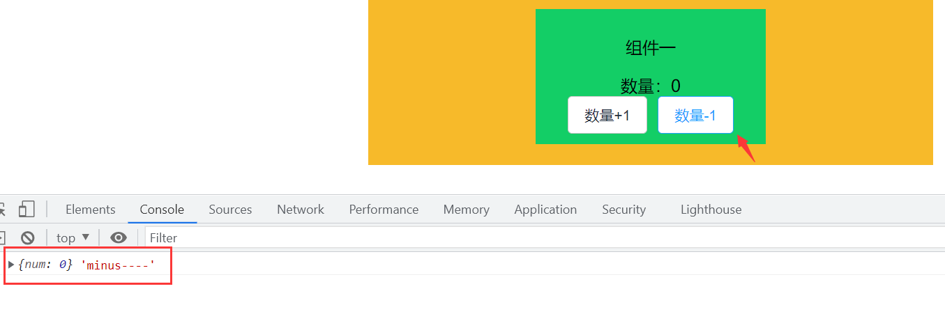 Redux基本用法（在react中使用，链路打通）_store.getstate-CSDN博客