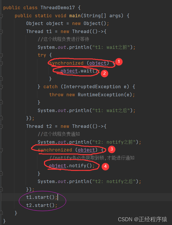 关键字wait和notify_wait notify-CSDN博客