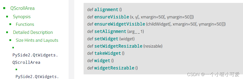 PyQt5的QScrollArea无法显示滑动框_pyqt5 scrollarea不显示滚动条-CSDN博客