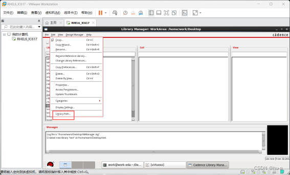 A01 Cadence virtuoso （IC617）软件使用学习笔记_virtuoso软件-CSDN博客