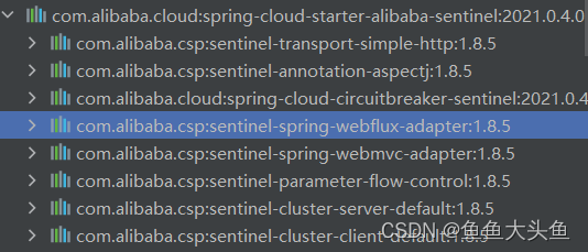 1. sentinel的配置与使用_sentinel-dashboard 日志文件配置-CSDN博客