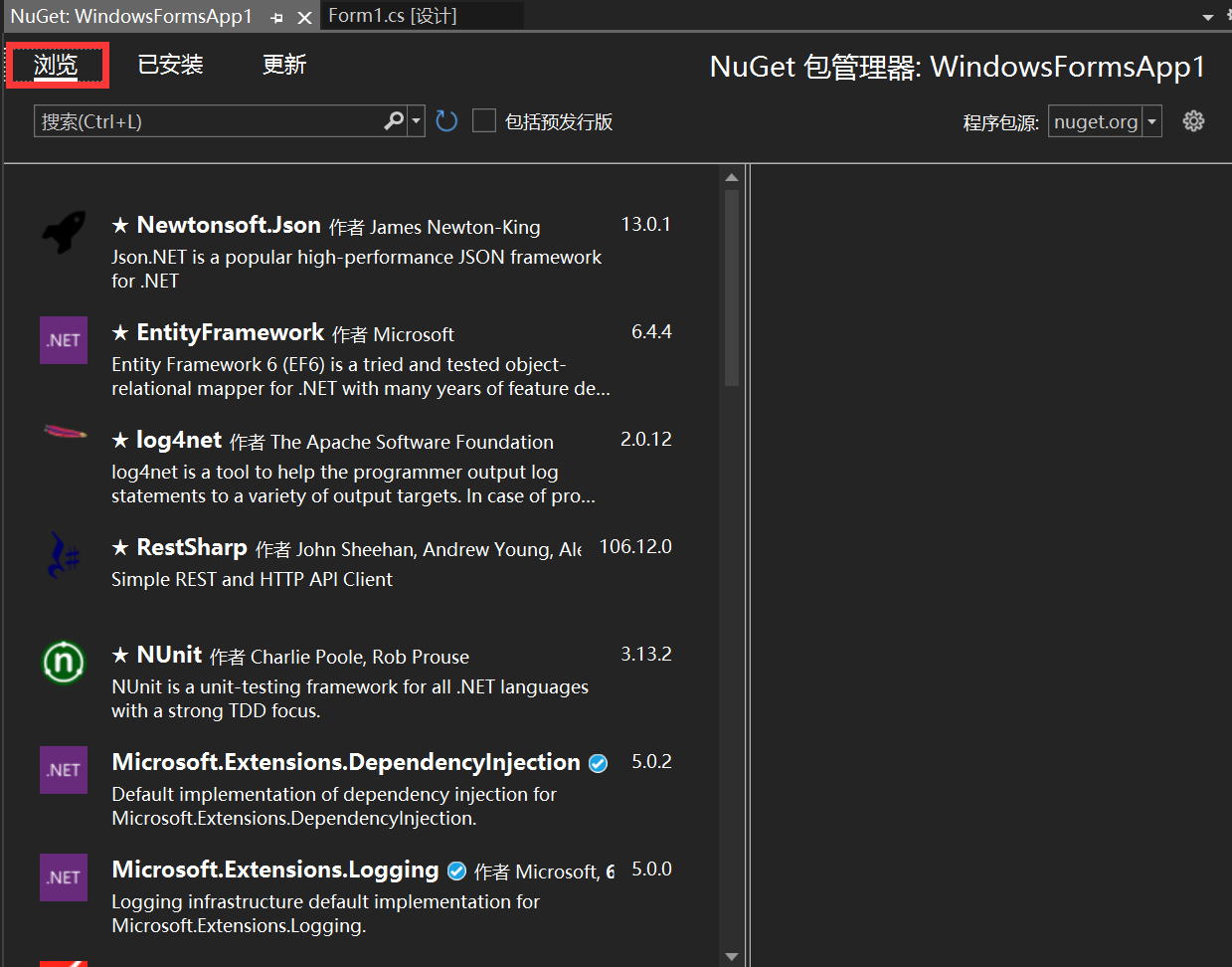 HZHControls的安装_c# hzhcontrols下载-CSDN博客