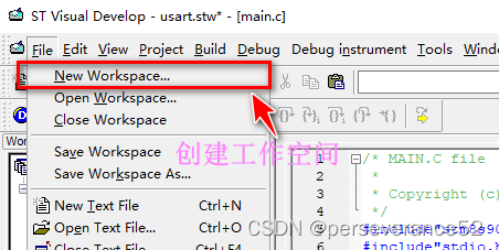 STM8S903K3T6C基于ST Visual Develop开发串口数据收发示例_stm8s串口接受与发送数据-CSDN博客