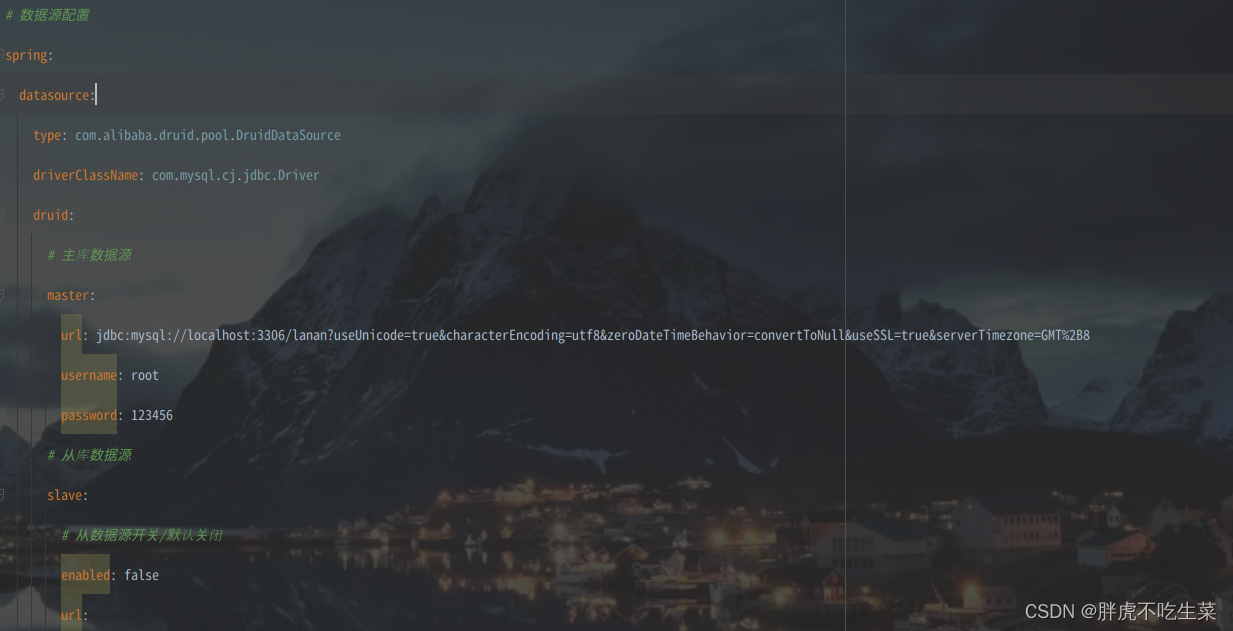 Springboot框架datasource多数据源配置datasource数据源配置 Csdn博客