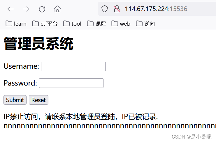 BugKu:Web_bugku留言板-CSDN博客