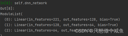 DeepFM： Deep+FM的pytorch实现_fm pytorch-CSDN博客